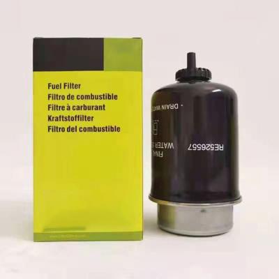Cina 156 mm Lunghezza totale RE509208 Filtro di carburante per ispezione in uscita e video in vendita