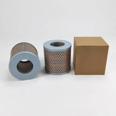 Cina Requisiti del cliente Motore filtro dell'aria elemento SL8475 con 1 kg di peso in vendita