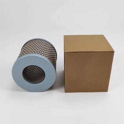 Cina Requisiti del cliente Motore filtro dell'aria elemento SL8475 con 1 kg di peso in vendita