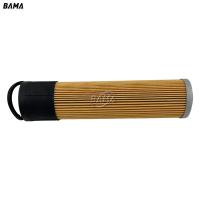 China Glassfiber Core Components Hydraulic Pressure Filter Element SH52295 for Performance for sale