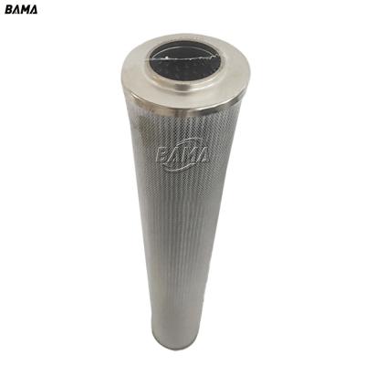 中国 ガラス繊維コア部品 機械フィルター用液圧フィルター要素300231 販売のため