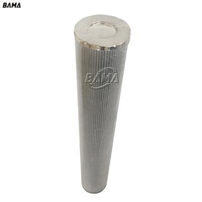 中国 ガラス繊維コア部品 機械フィルター用液圧フィルター要素300231 販売のため
