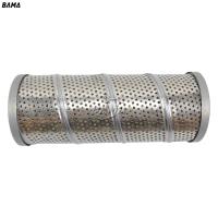 China 924448 Hydraulic Suction Filter Element for Paper Mill Dependable Filtration Solution for sale