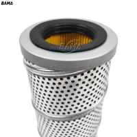 China 924448 Hydraulic Suction Filter Element for Paper Mill Dependable Filtration Solution for sale