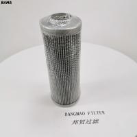 China Effective DVD290E20B Industrial Oil Filter for Optimal Hydraulic System Functionality for sale
