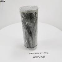 China Effective DVD290E20B Industrial Oil Filter for Optimal Hydraulic System Functionality for sale