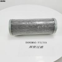 China Effective DVD290E20B Industrial Oil Filter for Optimal Hydraulic System Functionality for sale