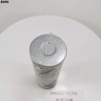 China Effective DVD290E20B Industrial Oil Filter for Optimal Hydraulic System Functionality for sale