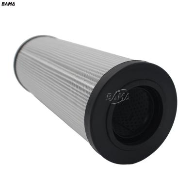 中国 2 KG 重量産業 機械オイルフィルター エネルギー採掘用用液圧フィルター要素 V2.1234-26 販売のため