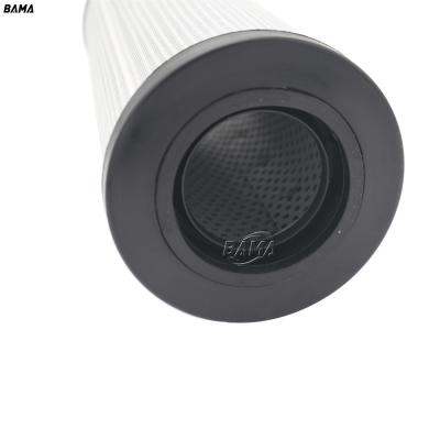 中国 2 KG 重量産業 機械オイルフィルター エネルギー採掘用用液圧フィルター要素 V2.1234-26 販売のため