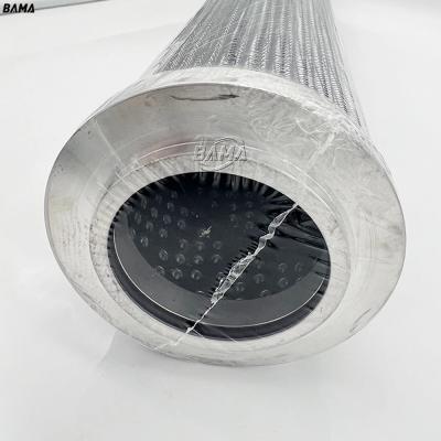 中国 エンジニアリング機械のためのカムシャフトフィルター要素 船のメインエンジンの交換 940742Q 販売のため