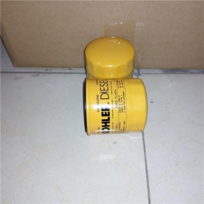 Cina Elemento di filtraggio dell'olio di falciatore ED2175-284-S con video di ispezione in uscita Peso kg 0 in vendita