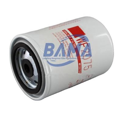 China Fleetguard WF2075 waterfilter voor motoronderdelen Online ondersteuning na service Te koop