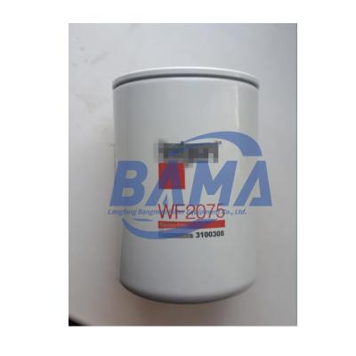 Cina Fleetguard WF2075 filtro dell'acqua per parti del motore in vendita