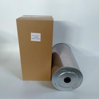 Cina Filtro di olio esterno LF750B LF750BE LF750A 2122-6 6610-51-5050 Funzione di bypass dell'olio pulito in vendita