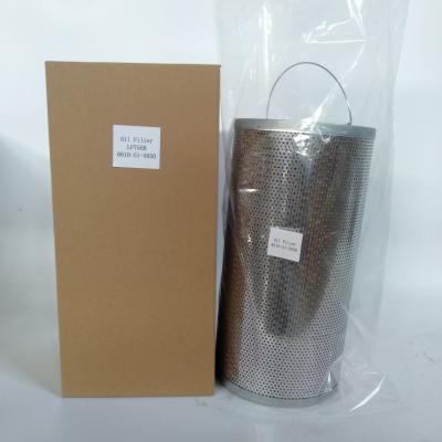 Cina Filtro di olio esterno LF750B LF750BE LF750A 2122-6 6610-51-5050 Funzione di bypass dell'olio pulito in vendita