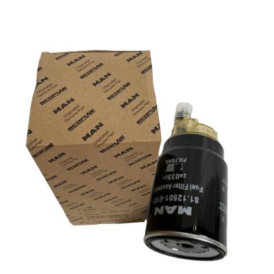 China 1 kg bouwmachineonderdelen vrachtwagen olie-water scheiding filter element 81.12501-6101 SN70447 SK11029Z Te koop