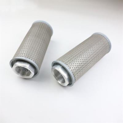 Cina Video di ispezione in uscita MF12 Pompa d'olio Elemento filtro di aspirazione con diametro interno di 9 mm in vendita
