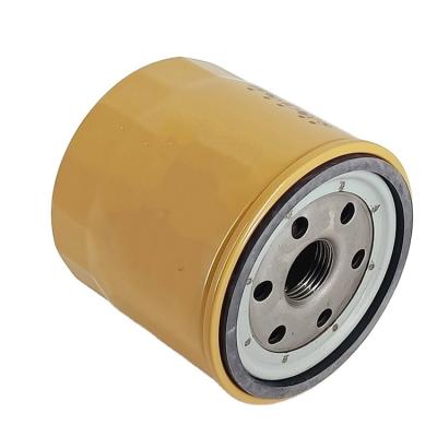 China Elemento de filtro de óleo da escavadeira 32A40-00100 93mm Diâmetro interno do selo e fácil de instalar à venda