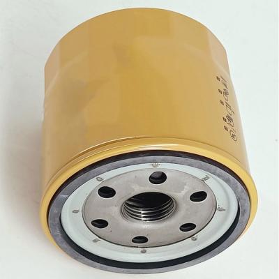 Cina Elemento di filtro dell'olio dell'escavatore 32A40-00100 93 mm Diametro interno del sigillo e facile da installare in vendita
