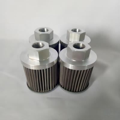 中国 STR0501SG1M60 スクロール式オイル吸気フィルター要素 工業用には最適 販売のため