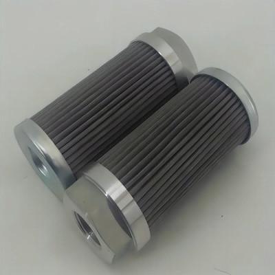 China Elemento de filtro de sucção de óleo 0015S125W/- B0.2 com válvula de desvio Barra de pressão de abertura 0 à venda