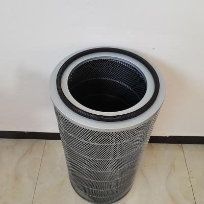 Cina 259*1100 Filtro d'aria industriale con componenti principali da 3 mesi in vendita