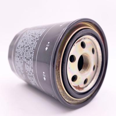 Cina Elemento di filtro del carburante del motore 23304-EV063 1 kg di peso per il funzionamento ininterrotto del motore in vendita