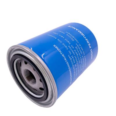 Cina 94 mm di diametro esterno Filtro di carburante per camion 1763776 Performance 3 mesi di componenti principali in vendita