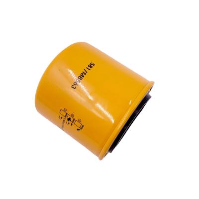 Cina Filtro per olio per escavatore 581/M8563 con valvola di bypass da 1,0 bar e video di ispezione in uscita in vendita