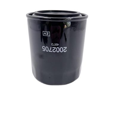 中国 1 kg トランスミッション オイルフィルター 2002705 円滑なトランスミッションのための究極の解決策 販売のため