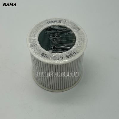 Cina Migliora il tuo sistema di filtrazione dell'aria con il filtro dell'aria in fibra di vetro 852521-SML in vendita