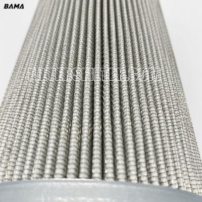 Cina Componenti del nucleo in fibra di vetro Elemento filtro a pressione idraulica RTE48G05B per idraulica in vendita