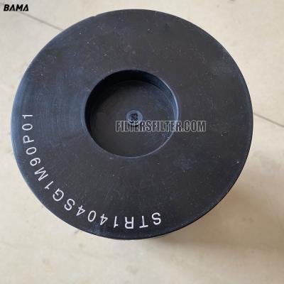China Elementos de filtro de sucção de óleo do carregador hidráulico FS176B8T125 com desempenho ideal à venda
