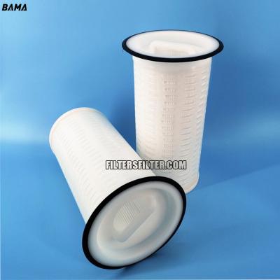 中国 1KG 重量 高流水フィルター UPK510UY045JU 改善された過濾性能 販売のため