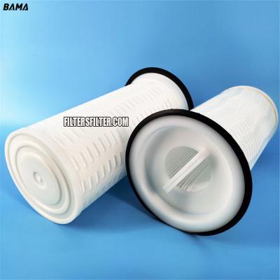 中国 1KG 重量 高流水フィルター UPK510UY045JU 改善された過濾性能 販売のため
