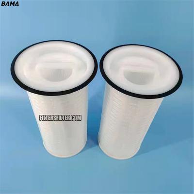 中国 1KG 重量 高流水フィルター UPK510UY045JU 改善された過濾性能 販売のため