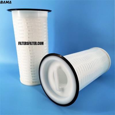 中国 1KG 重量 高流水フィルター UPK510UY045JU 改善された過濾性能 販売のため