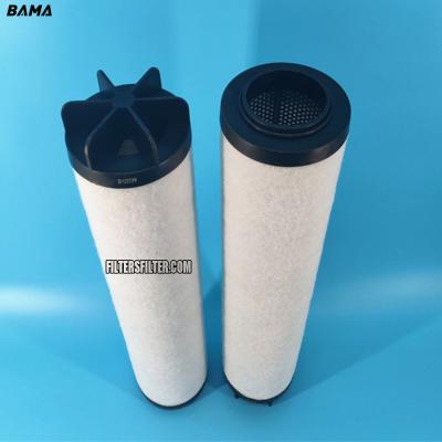 中国 1KG ガラスファイバーコア コンポーネント 空気圧縮機用精密空気フィルター要素 M320-B 販売のため