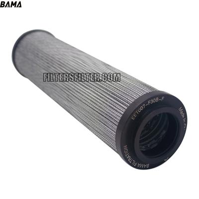 中国 産業用圧力フィルターエレメント EET007-F30B-Fを家庭用に交換する 販売のため