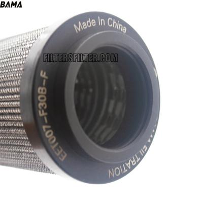 中国 産業用圧力フィルターエレメント EET007-F30B-Fを家庭用に交換する 販売のため