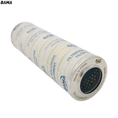 Cina Componenti meccanici elemento filtro di pressione HC9400FUT13H con controllo video in vendita