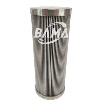 China Condition High Precision Industrial Pressure Filter Element SH57560 NBR Seals for sale