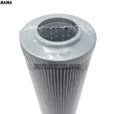 中国 CU350A06N 重作業用油濾過器 連続運転温度25°C~120°C 販売のため