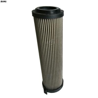 Cina 0.51kg Compressore d'aria Filtro diesel 0165R025WHC con direzione di flusso da esterno a interno in vendita