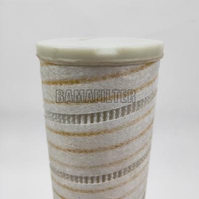 Cina Peso kg 0,5 Filtro idraulico senza nucleo HC4704FKN13H Filtro a pressione HC4704FKS13H in vendita