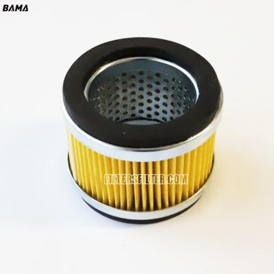 中国 1kg 空気呼吸器のフィルター要素をビデオ出口検査で交換 852 519 MS-L 販売のため