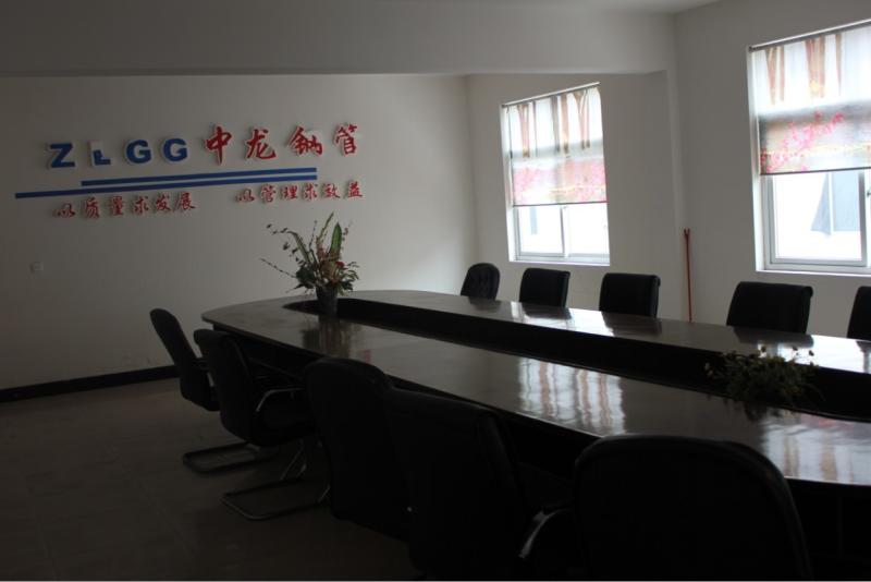 確認済みの中国サプライヤー - ZHEJIANG ZHONGLONG STAINLESS STEEL CO.,LTD