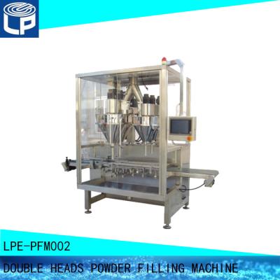 Κίνα 1kg μηχανή πλήρωσης σακουλών σκονών, μηχανή πλήρωσης μπουκαλιών καρυκευμάτων 2 κεφαλιών προς πώληση