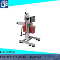 China 1500g Granule Packaging Machine With Linear Weigher for sale